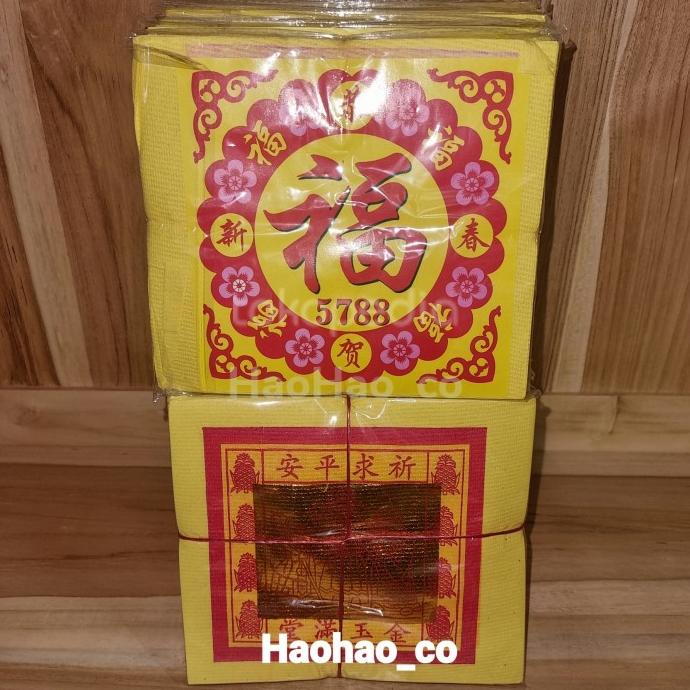 Jual !!!!!!] kertas Sembahyang Bungkus Plastik Hok 5788 Mok Besar ...
