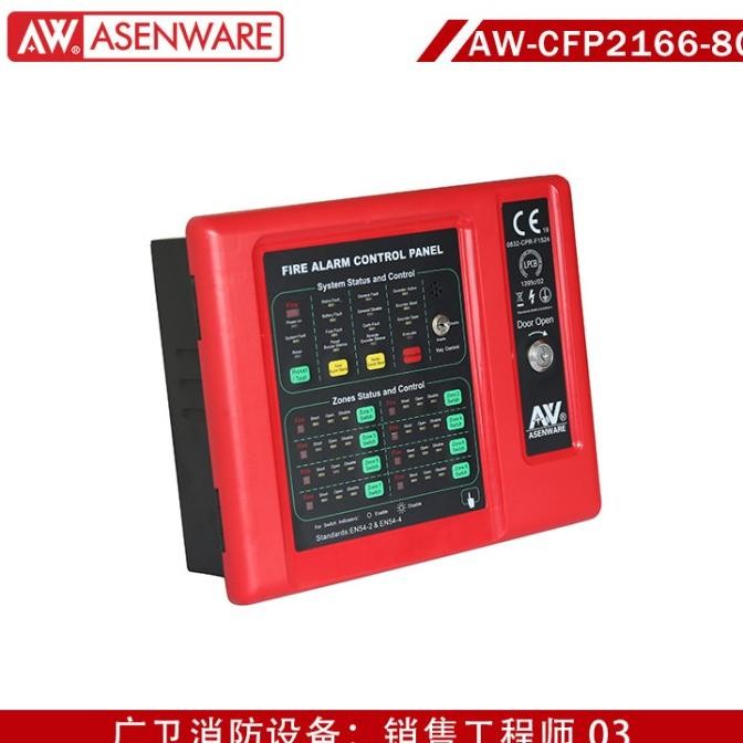 Jual Miliki Master Control Fire Alarm Panel Mcfa 8 Zone Asenware ...