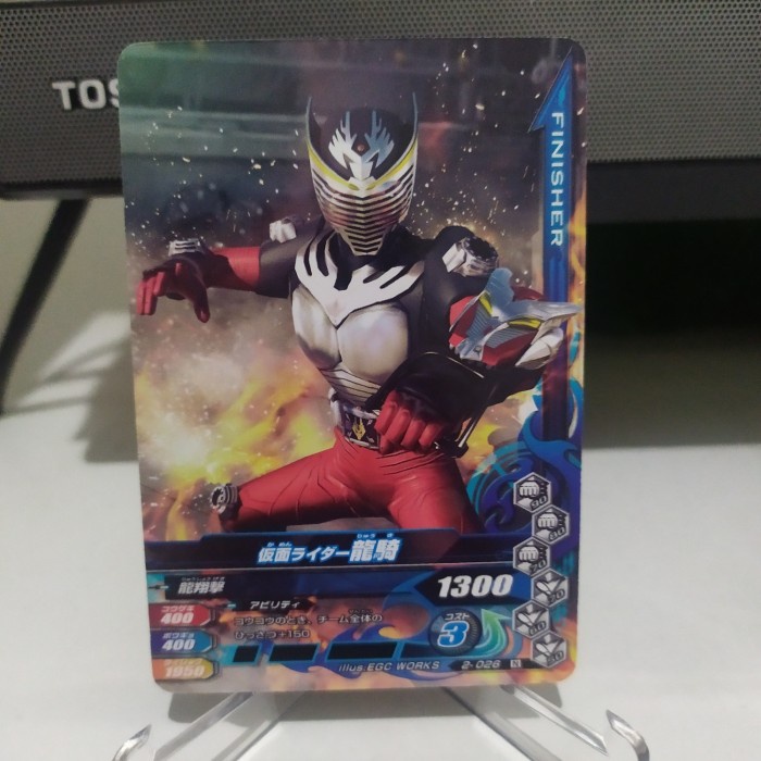 Jual kartu bandai ganbarizing masked kamen rider ryuki final vent rare ...