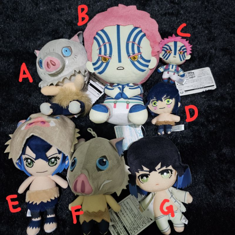 Jual nuigurumi plush kimetsu no yaiba tomonui pofutto sega akaza ...