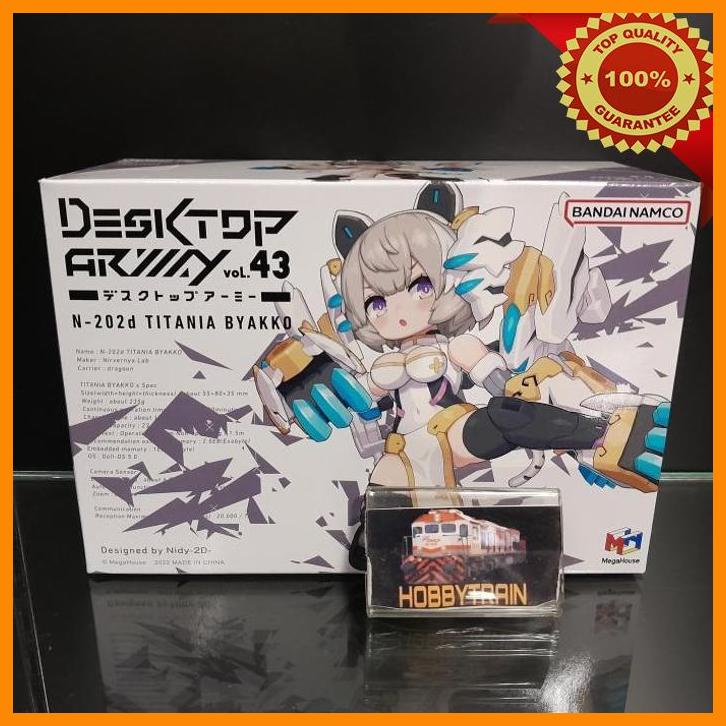 Jual (hbtr) desktop army vol 43 n-202d titania byakko | Shopee Indonesia