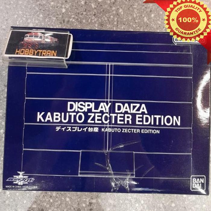 Jual (hbtr) display daiza kabuto zecter edition | Shopee Indonesia