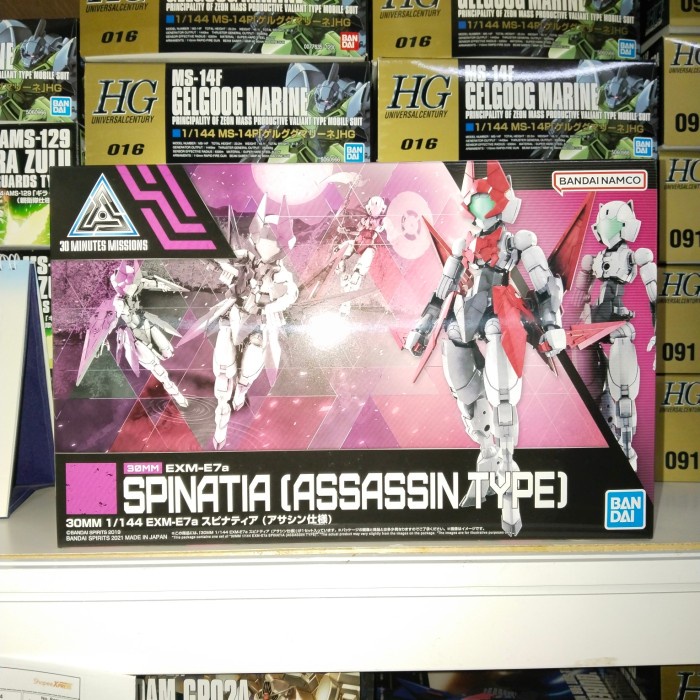 Jual Baru Gundam 30Mm Spinatia Assassin Type 61923 Terbaru | Shopee ...