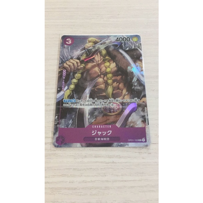 Jual COD One Piece Card Game Jack Parallel-R Op01-102 Tcg Japan Terbaru | Shopee Indonesia
