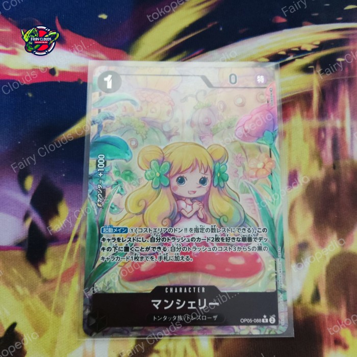 Jual COD Mansherry Parallel Op05-088 One Piece Tcg Diskon | Shopee Indonesia