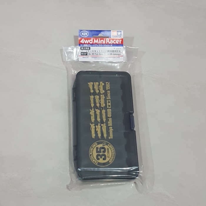 Jual COD Tamiya 95107 Mini 4Wd Parts Storage Box Set 35Th Anniversary ...