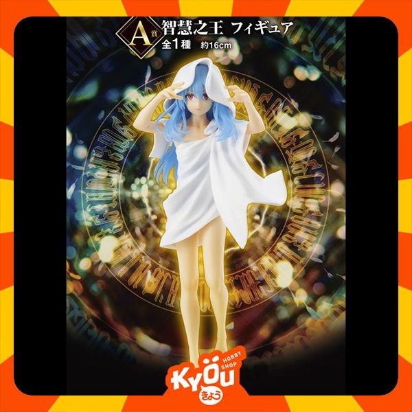 Jual Ichiban Kuji Figure Raphael - Tensei Shitara Slime Datta Ken Haki ...