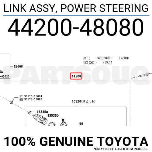 Jual New Ori Link Assy Steering Rack 44200-48080 Ori Harrier Acu Mcu3 ...