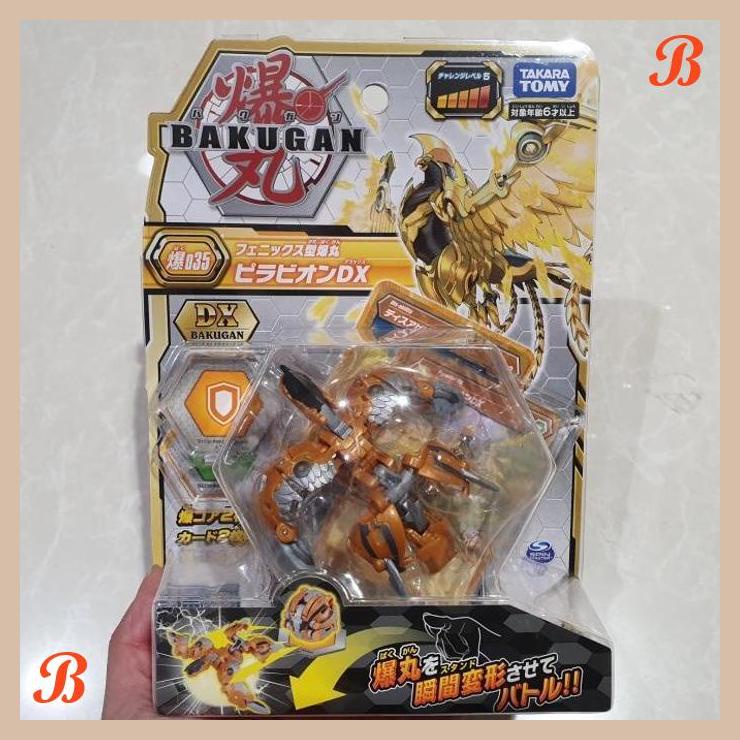Jual | anb | takara tomy bakugan battle planet 035 pyravian gold dx ...