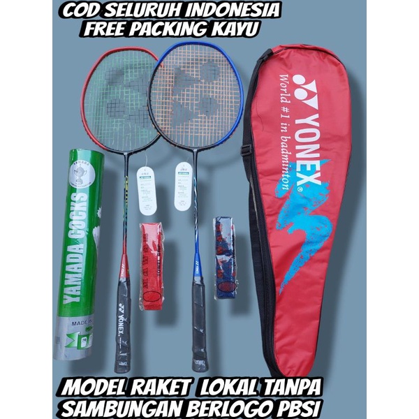 Jual Raket badminton senyawa lokal komplit tas+shuttlekock+grip free ...