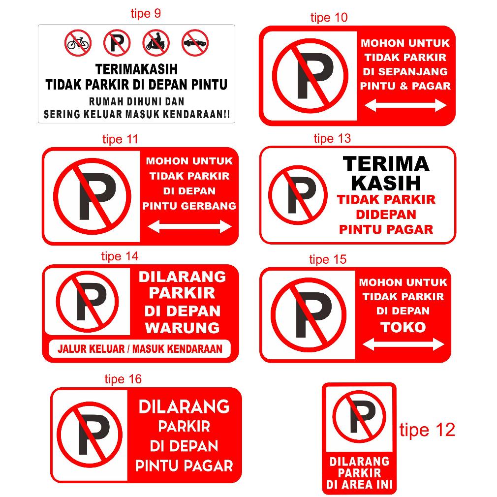 Jual Berkualitas! STICKER SIGN RAMBU RAMBU / PLANG DILARANG PARKIR ...