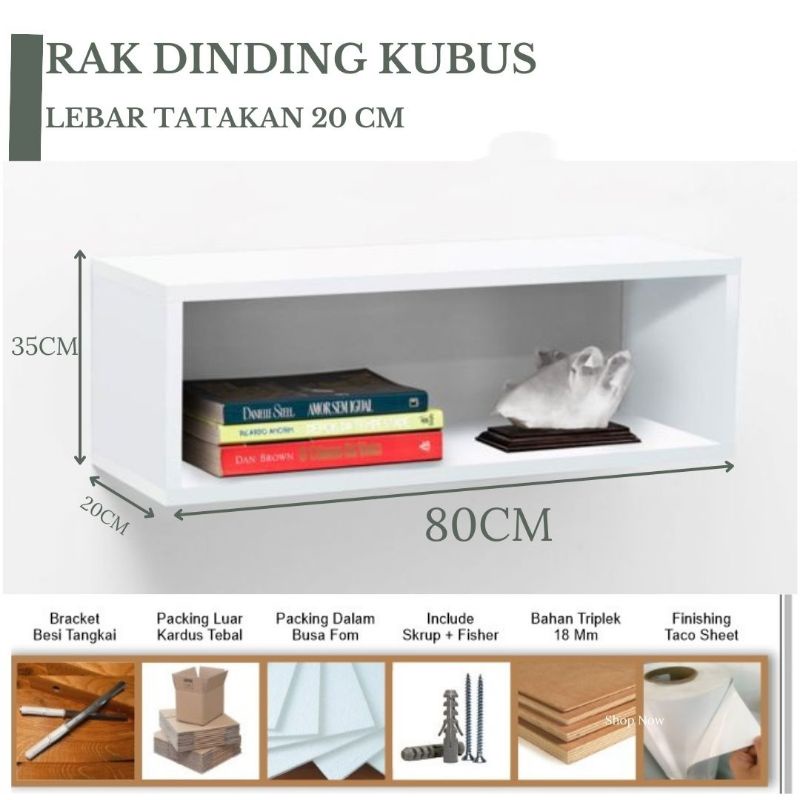 Jual ambalan rak kubus floating CUBICAL bagus dan kuat.ZISE# P-80CM ...