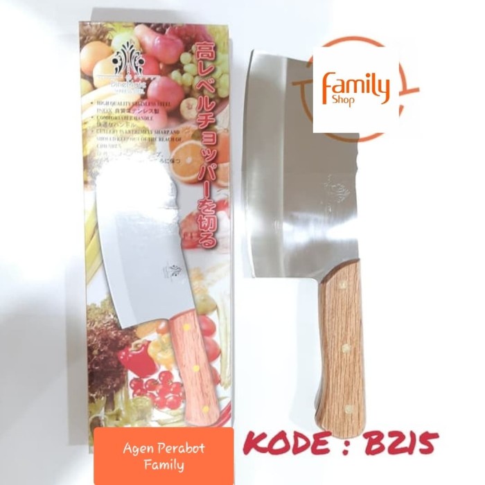 Jual Golok Daging Dinemate Stainless Steel Sangat Tebal | Shopee Indonesia