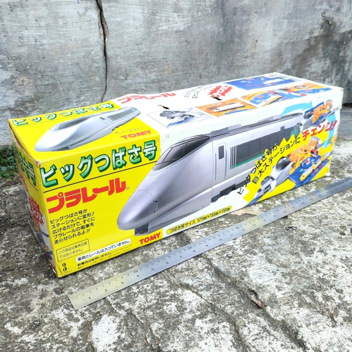 Jual [LSF] Takara Tomy Japan Plarail Big Tsubasa Station Shinkansen ...