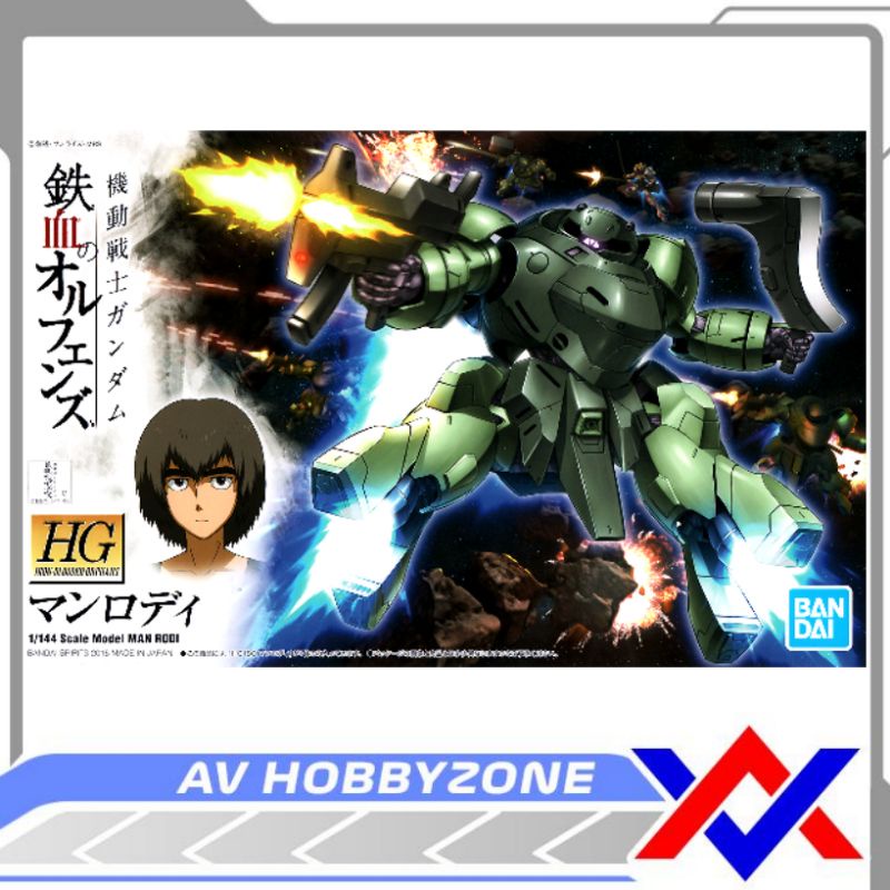 Jual HG Gundam Man Rodi (1/144) Bandai | Shopee Indonesia