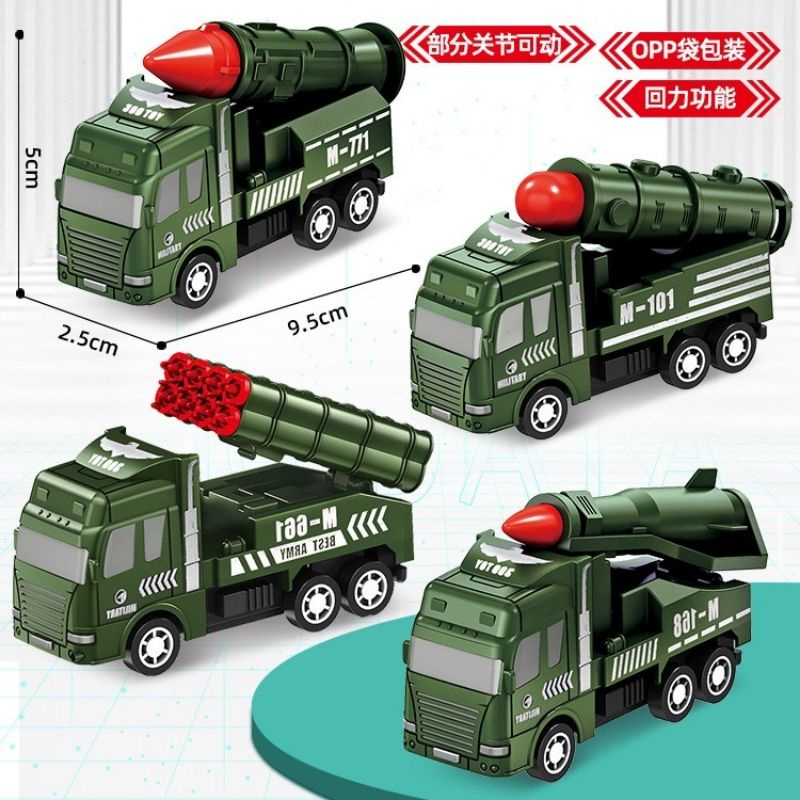 Jual 1pcs kendaraan mobil pullback model militer tempur roket perang ...