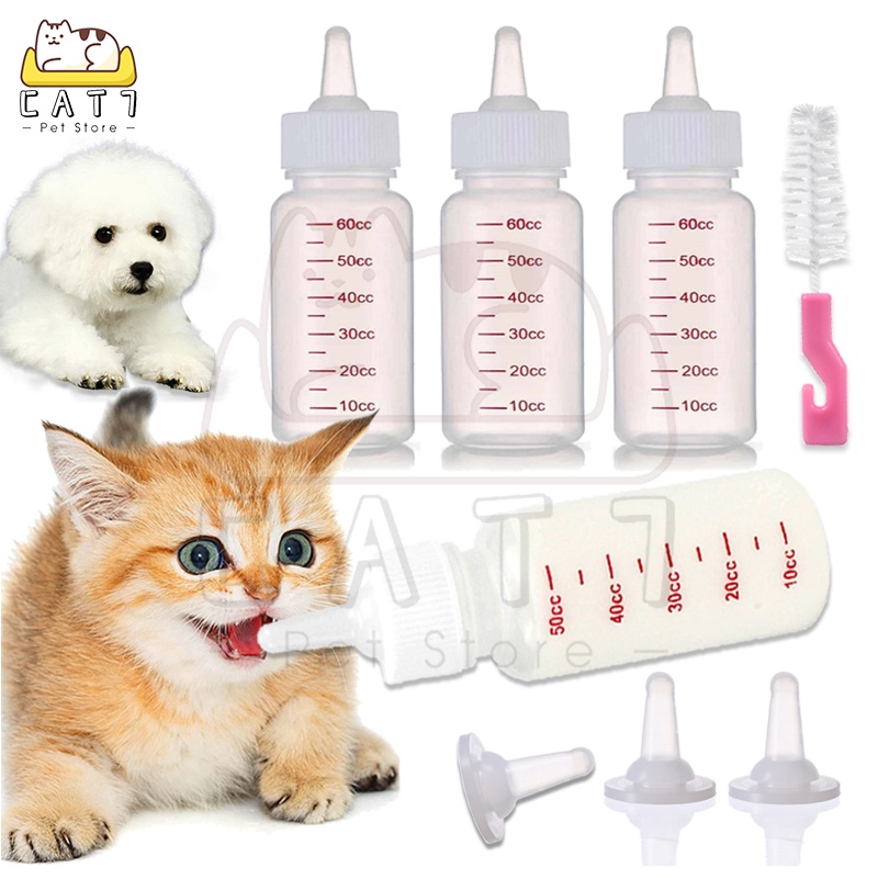Jual Botol Dot Kucing 60ML Baru Lahir Dot Botol Anak Kucing Anjing ...
