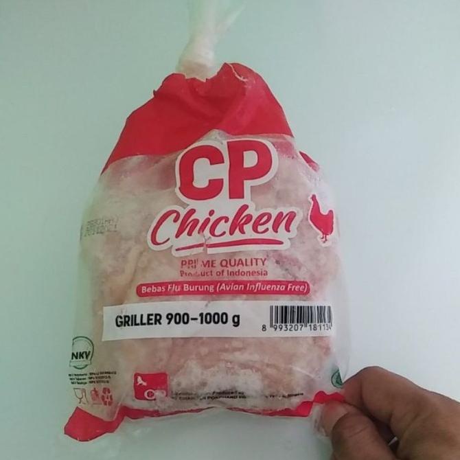 Jual CP CHICKEN GRILLER 800 - 900 GRAM / AYAM BEKU | Shopee Indonesia