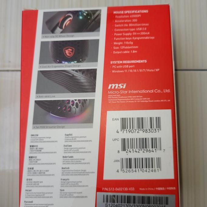 Jual Msi Gaming Mouse M99Pro Resmi | Shopee Indonesia