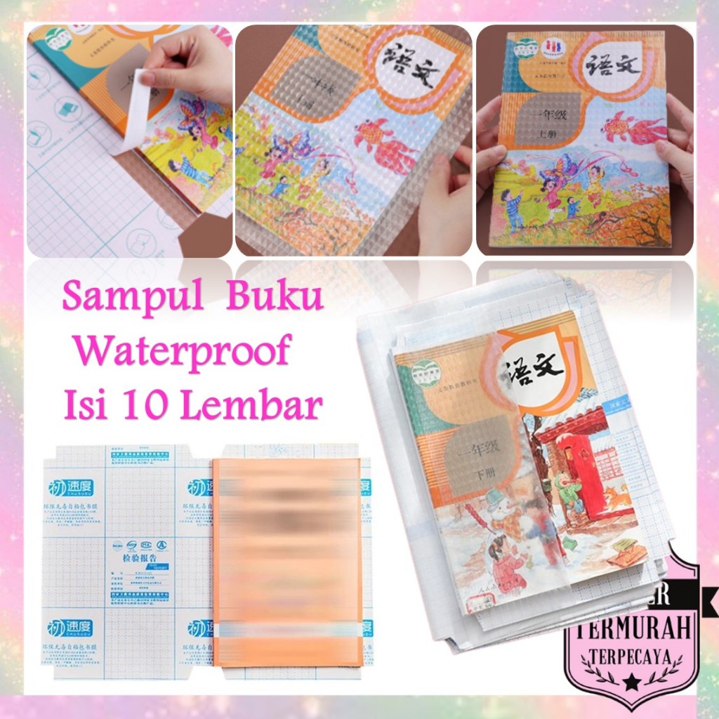 Jual Stt Stiker Sampul Buku Isi 10 Lembar Self Adhesive Book Cover