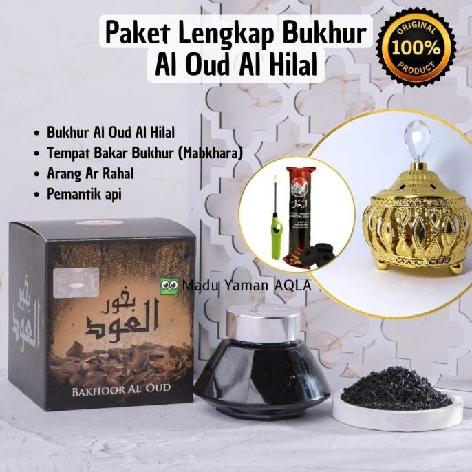 Jual Bukhur Al Oud Al Helal Bukhoor Al Hilal Buhur Arab Pengharum ...