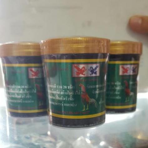 Jual Miliki KAMLANG HIJAU BASAH OBAT KAMLANG LUKA DALAM VITAMIN SUPLEMEN AYAM ADUAN IMPORT ...