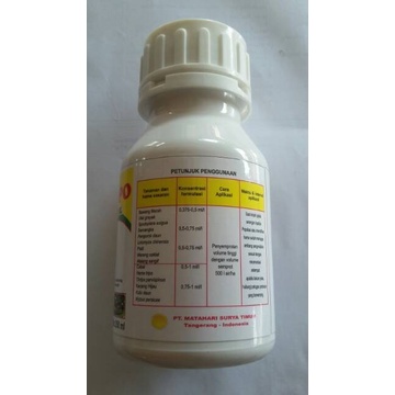 Jual Insektisida/Hama Tanaman/Abamectin/Dimehipo/Obat Wereng [Populer ...