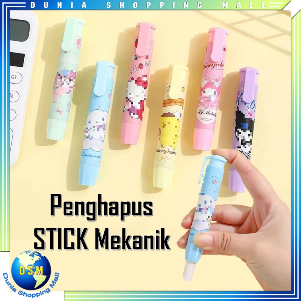 Jual DSM Penghapus Pensil Mekanik Karakter Mechanical Eraser Lucu ...