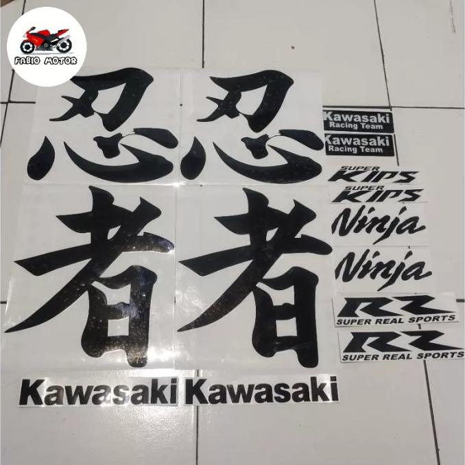 Jual Stiker striping ninja rr new huruf kanji hitam//variasi ninja rr ...
