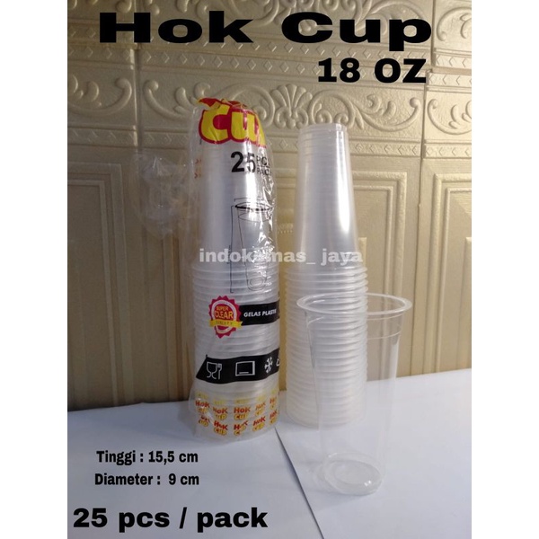 Jual Hok Cup 18Oz/ Gelas Plastik/ Gelas Cup Slim Hok 18Oz/ Hok Cup S ...
