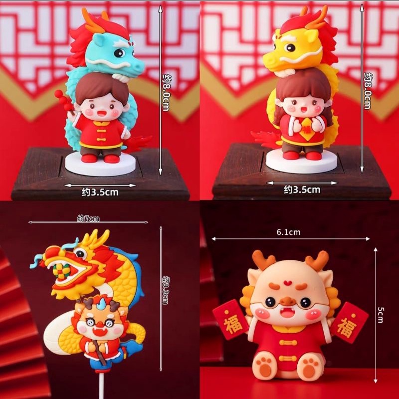 Jual topper imlek 1set /topper imlek/topper cake/topper kue/hiasan kue ...