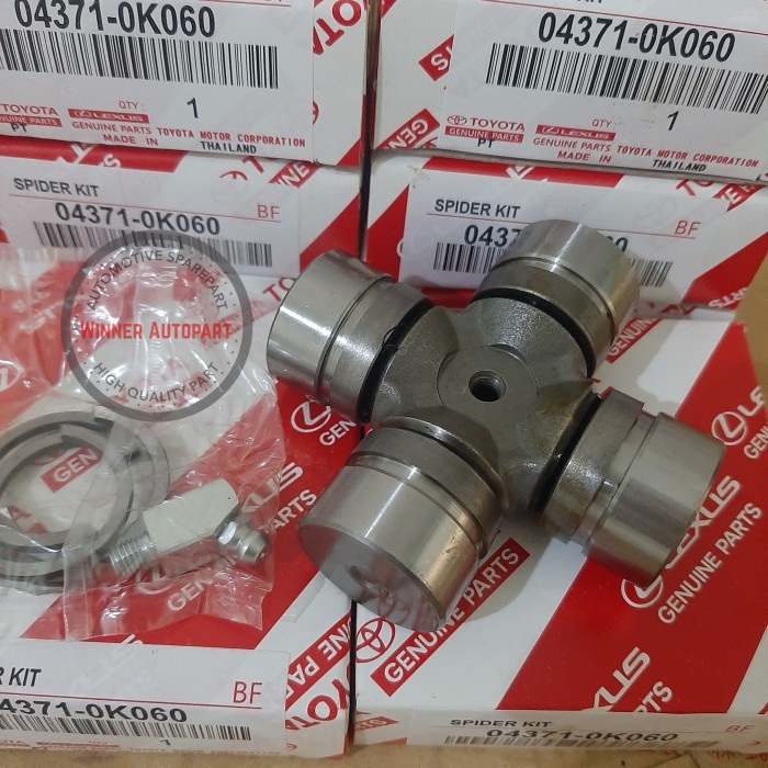 Jual Cross Joint Hilux Inova Joint Kopel Hilux 04371-0K060 Kode He253 ...