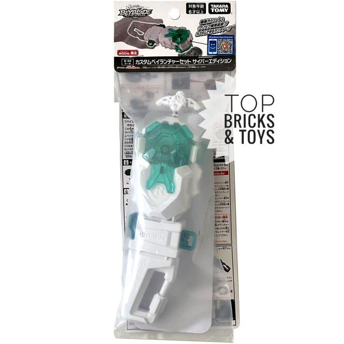 Jual Takara Tomy Beyblade B 00custom Bey Launcher Set Cyber Edition