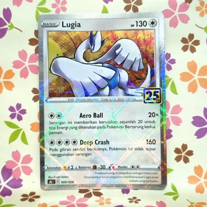 Jual lugia reverse holo s8a | 005/028 25th pokemon tcg indonesia | Shopee Indonesia