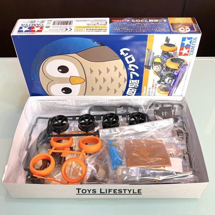 Jual Mainan Rakit Mobil Tamiya Mini 4Wd Animal Racer (Original ...