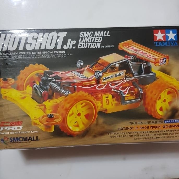 Jual tamiya *92435 hotshot jr yellow (limited korea) | Shopee Indonesia