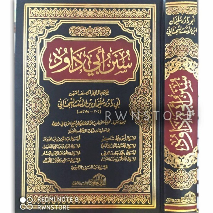 Jual Kitab SUNAN ABU DAUD Sunan Abu Dawud Sunan Abi Daud Dar Alamiyah ...