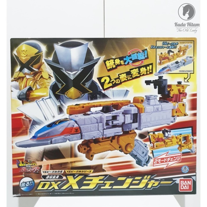 Jual [Original] Bandai Dx X Changer Lupinranger Vs Patoranger Patranger ...