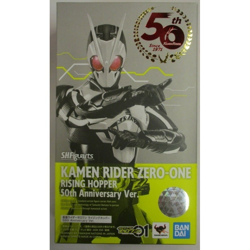 Jual [Ori] Bandai Shfiguarts - Masked Rider Zero One Rising Hopper 50Th ...