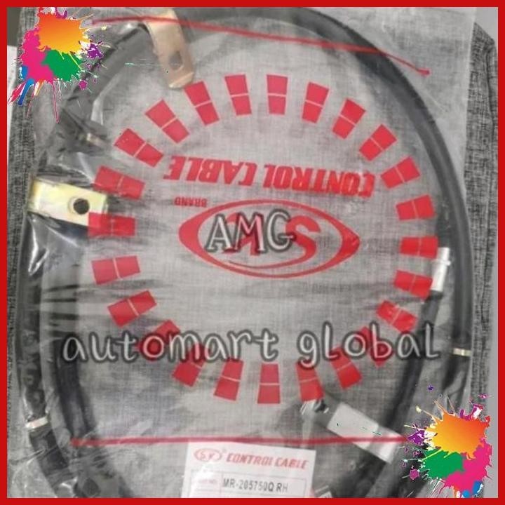 Jual KABEL REM TANGAN KUDA KANAN BENSIN (AFK) | Shopee Indonesia