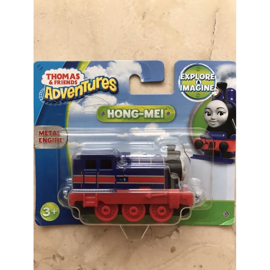 Jual Thomas and Friends Diecast - Hong Mei | Shopee Indonesia