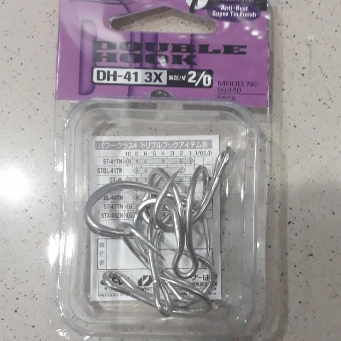 Jual Kail Pancing Double Hook Owner DH41 3X 50440 | Shopee Indonesia