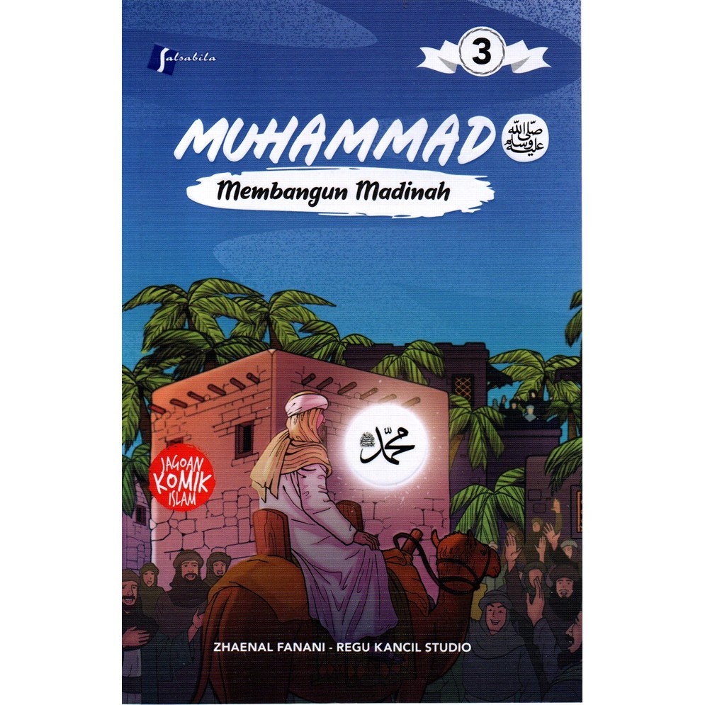 Jual Komik Muhammad #3 Membangun Madinah | Shopee Indonesia