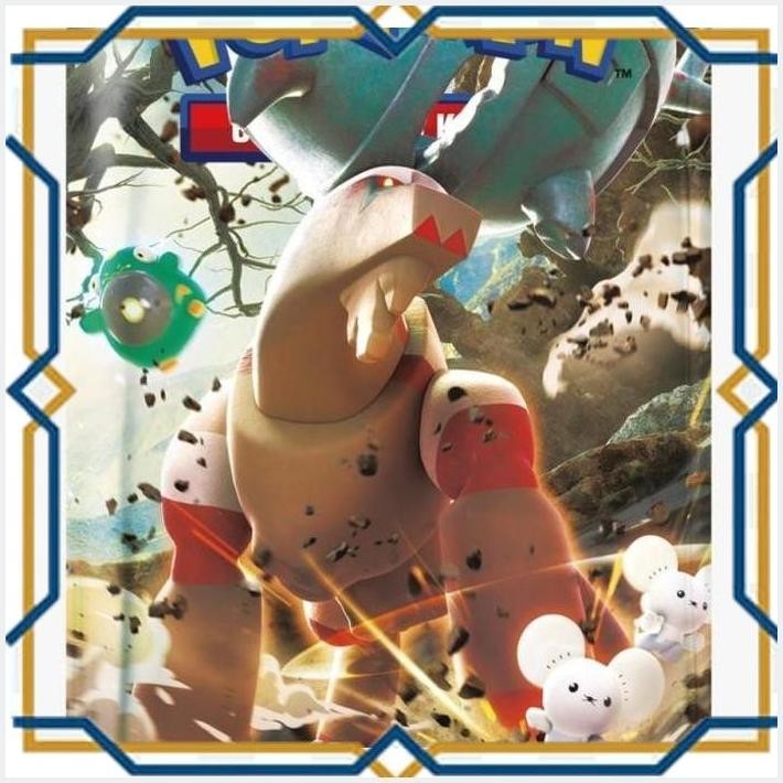 Jual [ACQ] POKEMON SV2D TCG BOOSTER BOX LETUSAN TANAH SCARLET & VIOLET ...