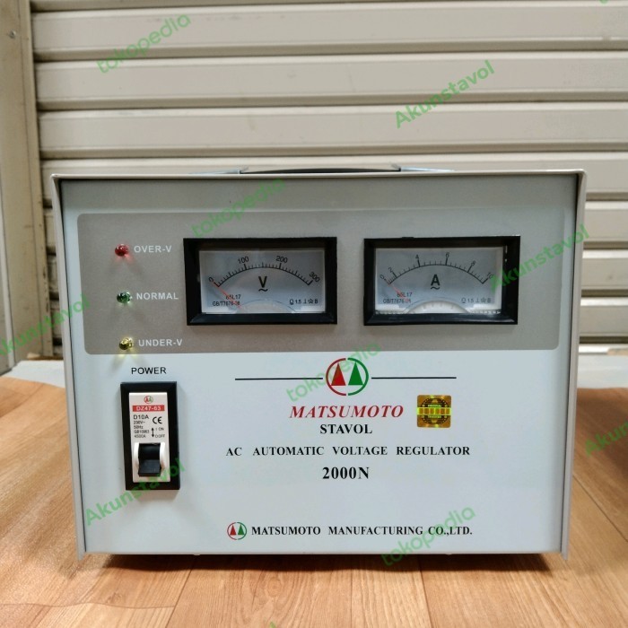 Jual Stavolt Matsumoto 2000N - Stabilizer Listrik 2000Watt | Shopee ...