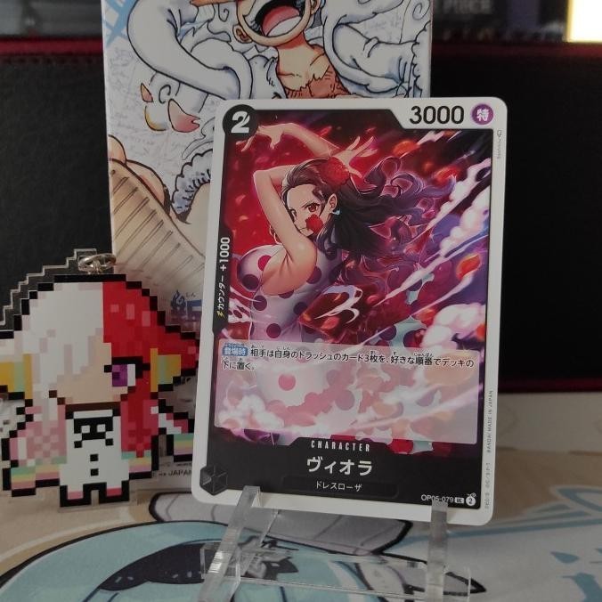 Jual Viola UC | OP05-079 | One Piece TCG | Shopee Indonesia