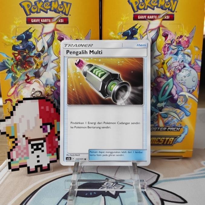 Jual Pengalih Multi as2a 157/171 - Pokemon TCG ID | Shopee Indonesia