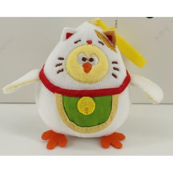 Jual Miniso Bali Dundun Series Wealth Chicken Pendant Gantungan Kunci ...
