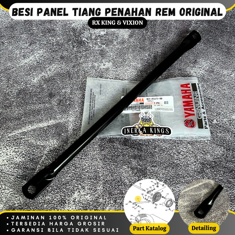 Jual Bartension Besi Panel Tiang Penahan Rem Rx King Rxs Vixion ...