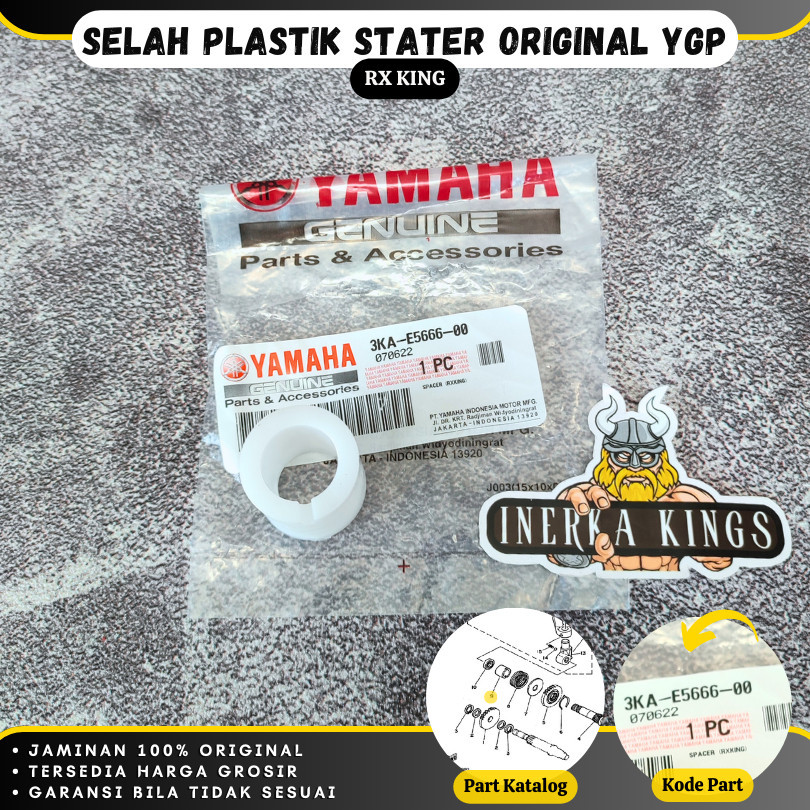 Jual Bosh Plastik As Selah Starter Rx King RXS RXK Original 3KA-E5666 ...